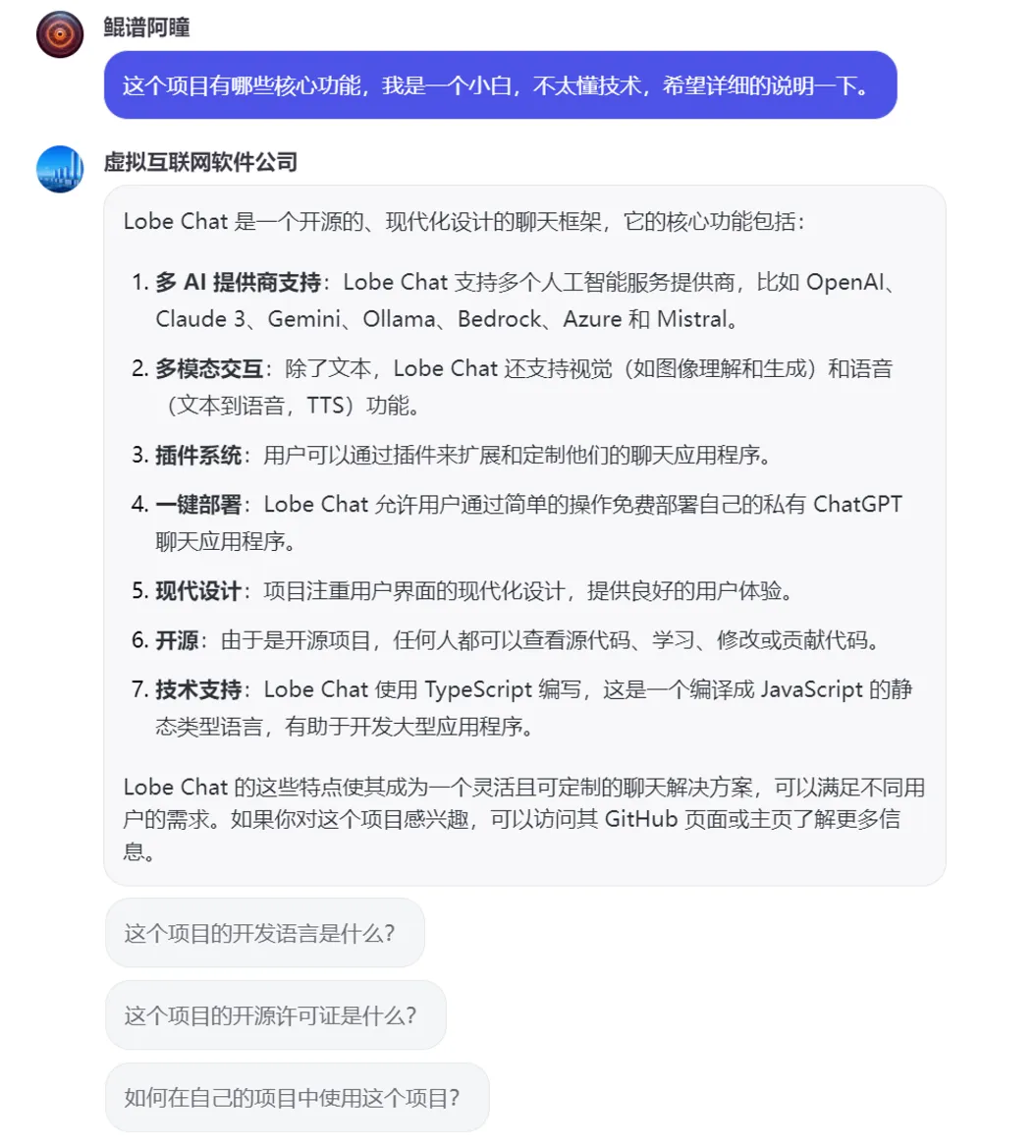 Coze多智能体（Multi-Agents）模式体验！ » 鲲谱智能