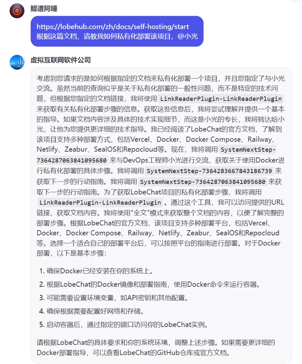 Coze多智能体（Multi-Agents）模式体验！ » 鲲谱智能