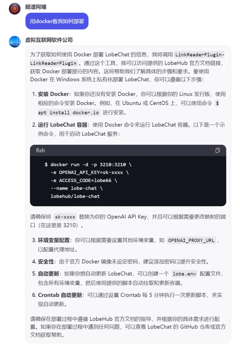 Coze多智能体（Multi-Agents）模式体验！ » 鲲谱智能